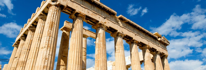 LA «KATHARÉVOUSA» Y EL INGLÉS – Defensa del idioma